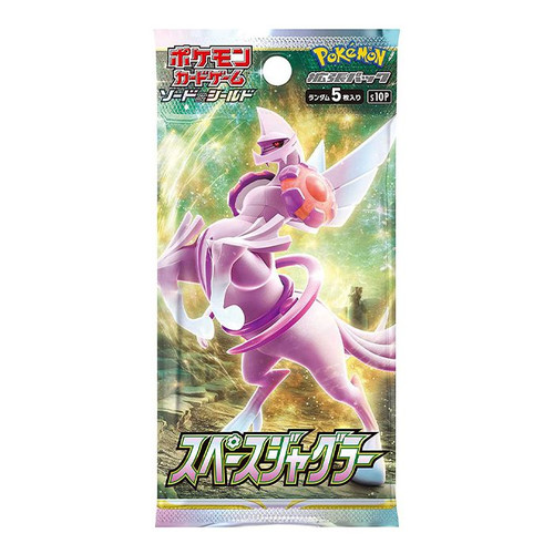 S10p- Space Juggler Booster Pack | Pokevolt