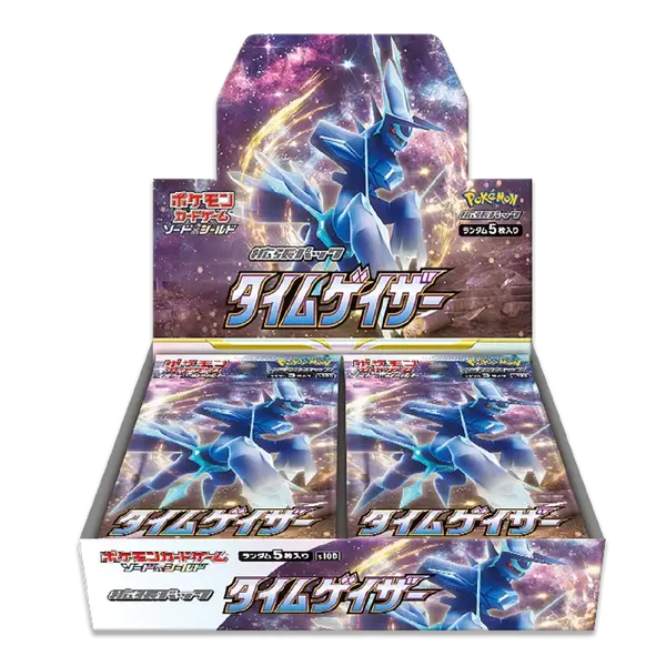 Booster Boxes | Pokevolt