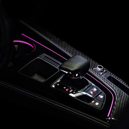 Center Console Ambient Light | Yaode