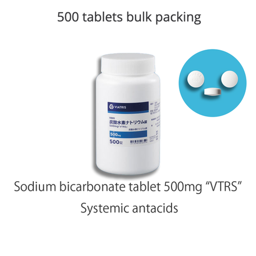Sodium bicarbonate tablet 500mg “VTRS” Systemic antacids | D.Pharmacy ...