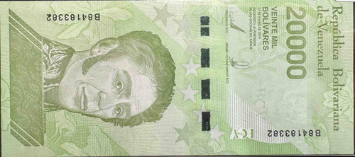Venezuela 20,000 bolivar banknote (issued in 2019) | GoldSilverJapan