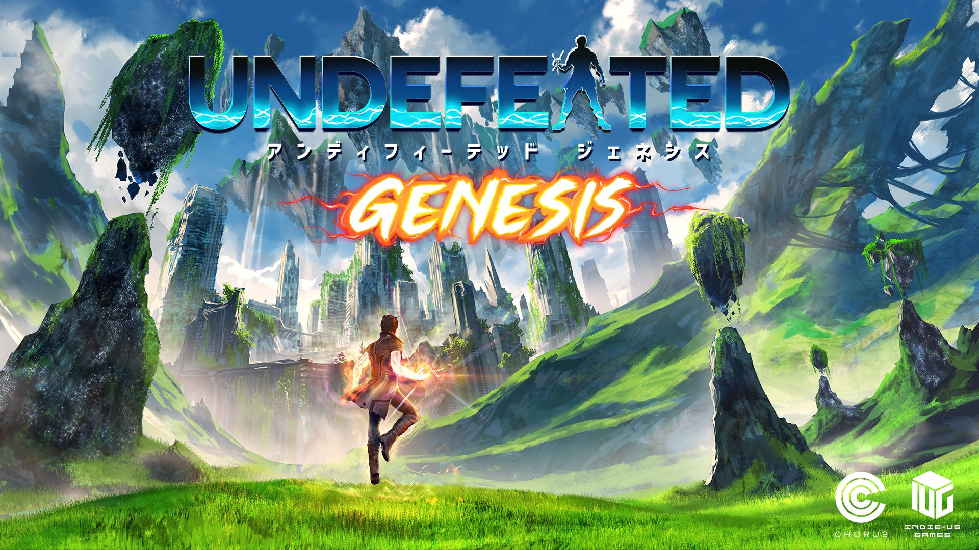 NEWS - 新しいタイトルに生まれ変わりました！ | UNDEFEATED Portal