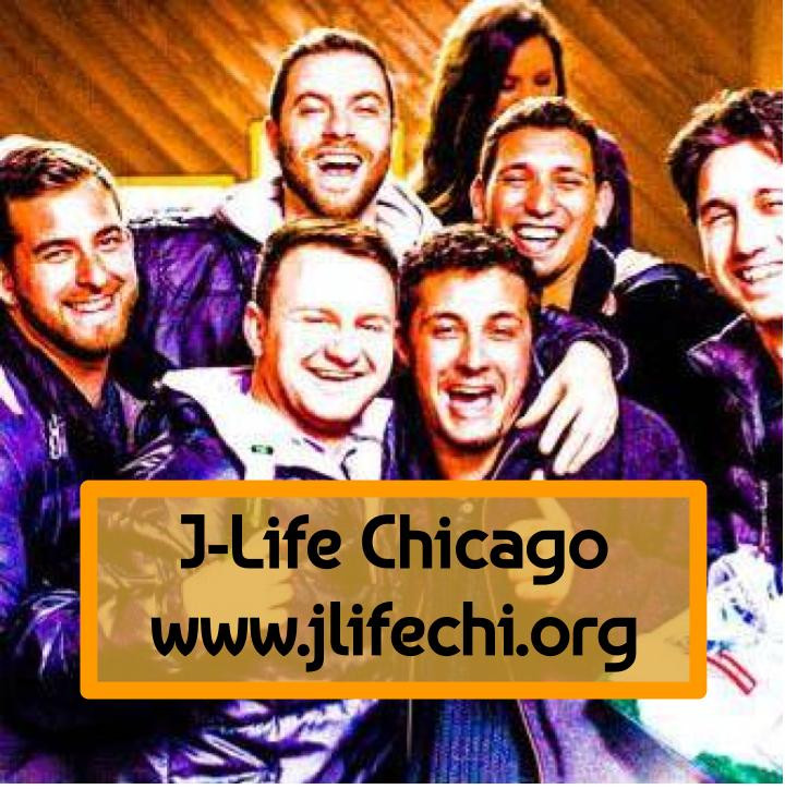 Israel Trips | J-Life Chicago | United States