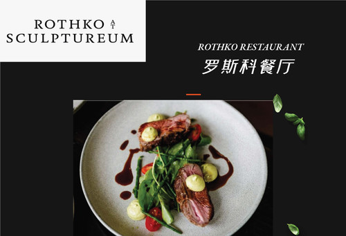 Information Post | content4c