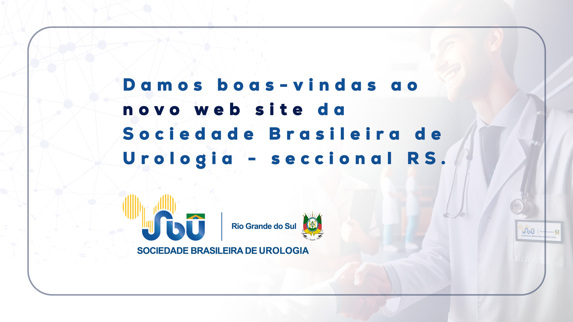 Login do Associado | SBU RS