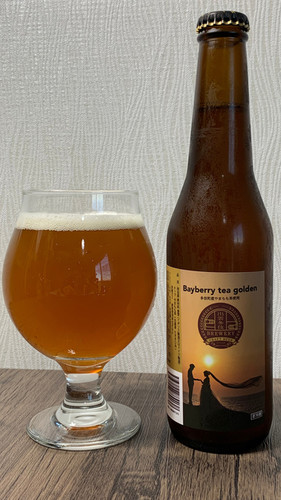 Bayberry tea GoldenAle 各種セット | 出雲多伎ブルワリー