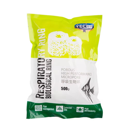 Bio-ring (White) 500g | Nota Fish Shop