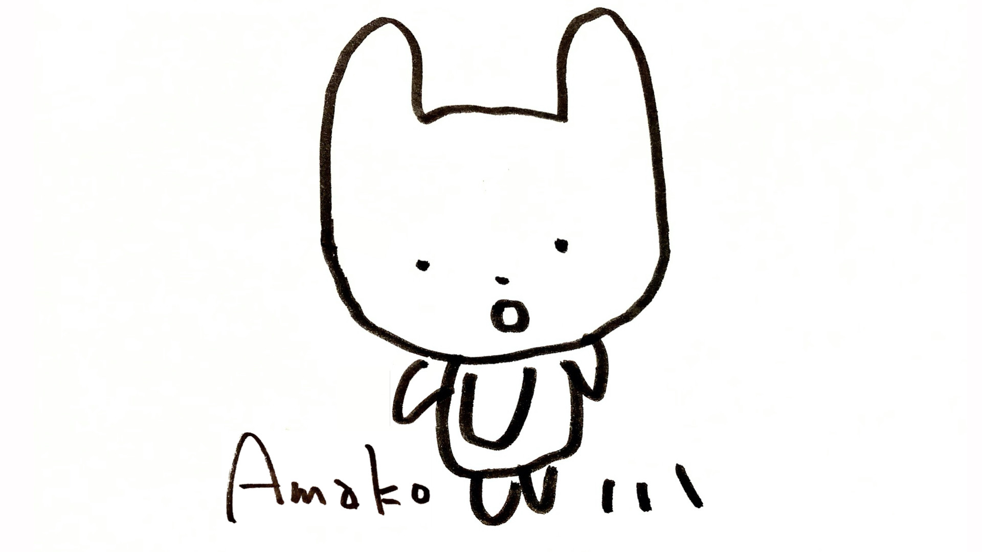 購入予約フォーム | IoYou オフィシャルサイト