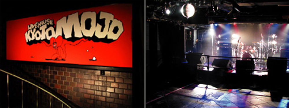 2021/05/23（日）京都 MOJO