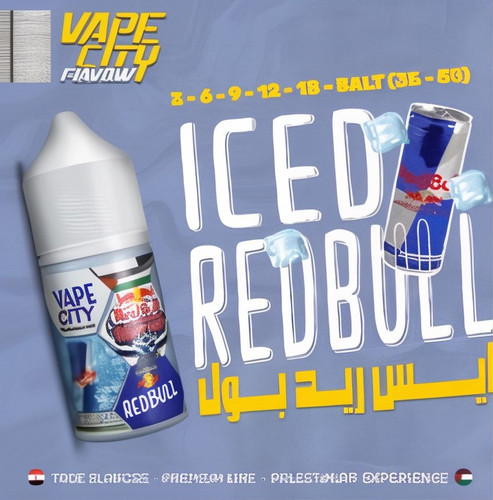 نكهة آيسد ريد بُل - Vape City Iced Redbull | Vapor One