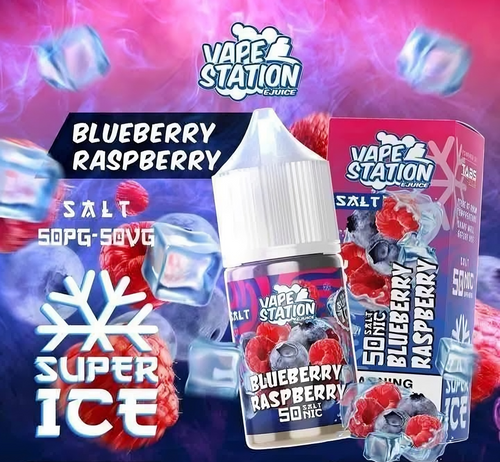 نكهة التوت الأزرق والتوت الأحمر - Vape Station Blueberry Raspberry | Vapor One