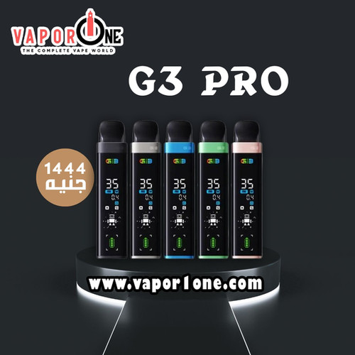 caliburn G3 pro | Vapor One