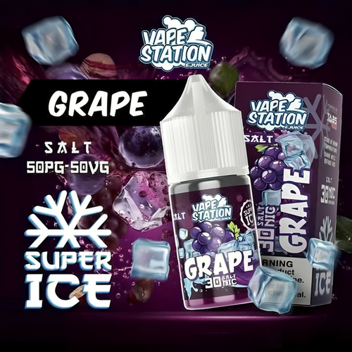 نكهة عنب مثلج - Vape Station Grape Ice | Vapor One