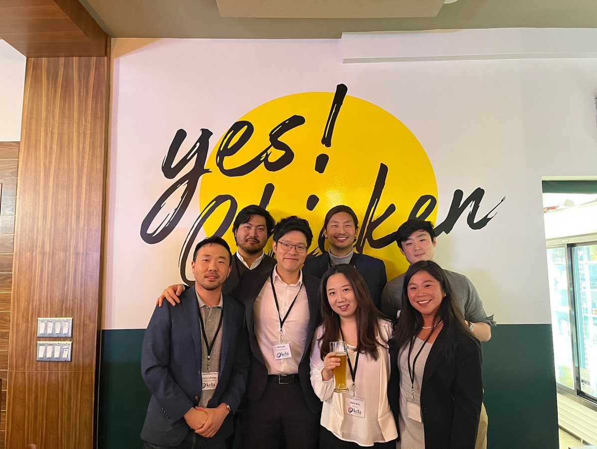 2022 KCLA Launch Social