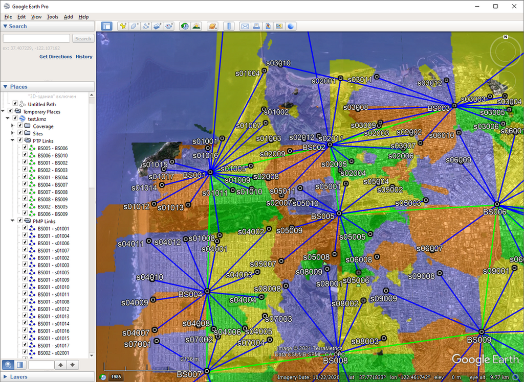Wireless Planning Software | MLinkPlanner | RadioPlanner |Antenna ...
