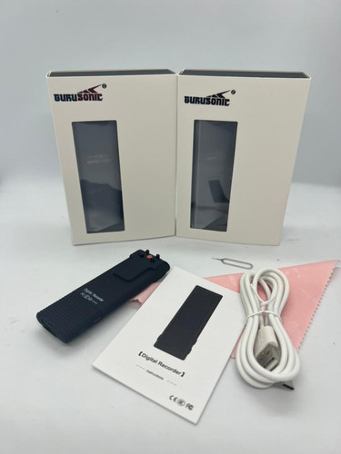 hidden camera | Gurusonic