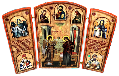 Triptych: The Annunciation / Blagovesti, small icons | Theodule Press
