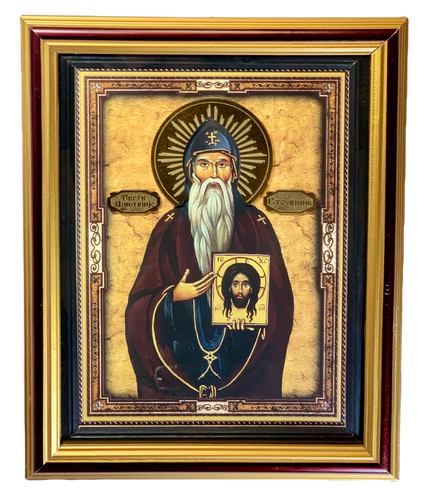 St. Alypius the Stylite/Sveti Alimpije Stolpnik, large icon | Theodule ...