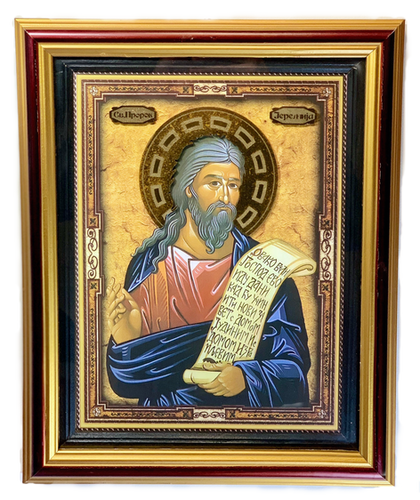 Holy Prophet Jeremiah/Sveti prorok Jeremija, large icon | Theodule Press