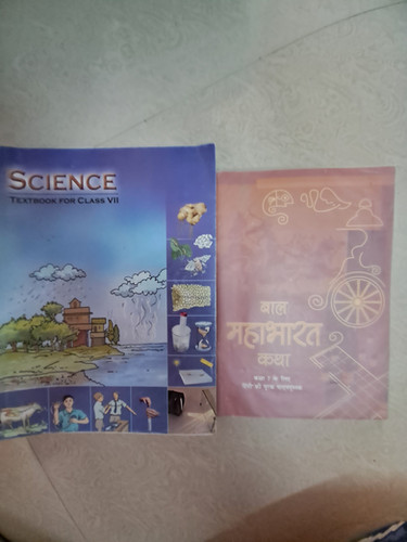 Science textbook and Hindi textbook for 7th grade CBSE | Sumrux