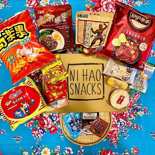 Tour of Taiwan Snack Box | Ni Hao Snacks