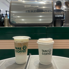 How to Franchise Take O Coffee - Franchise Fee, Investment and Application