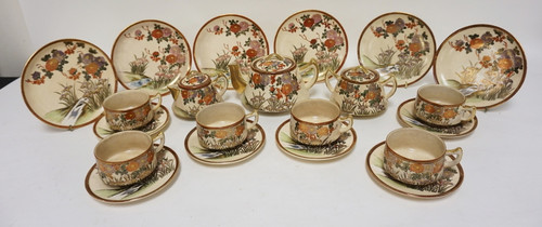 21 PIECE RED MARK SATSUMA TEA SET. THE POT MEASURES 4 1/4 INCHES HIGH ...