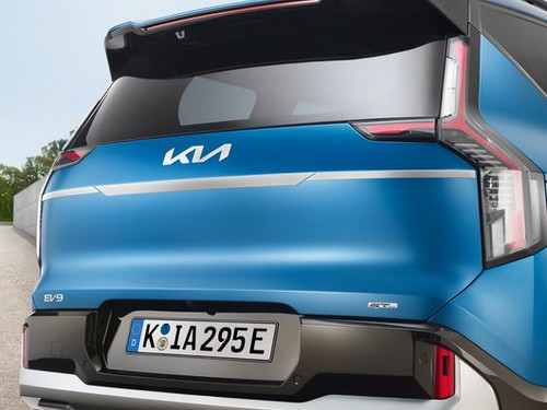 Tailgate Trim | Mobis Miami Parts