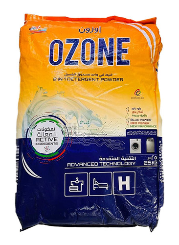 Ozone 2-in-1 Detergent Powder, 25Kg | LaundryService
