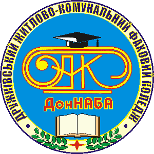 ЗАПОБІГАННЯ КОРУПЦІЇ | Dgkk