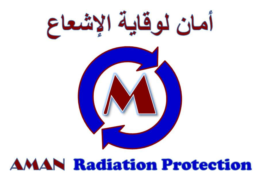 Aman Center for Radiation Protection, Doha, Qatar