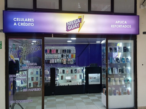 MEGA GUAY | Web_centro_Suba