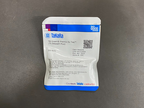 (RR420A) TB Green® Premix Ex Taq™ (Tli RNaseH Plus) | 루사이언스 RR420 RR420B