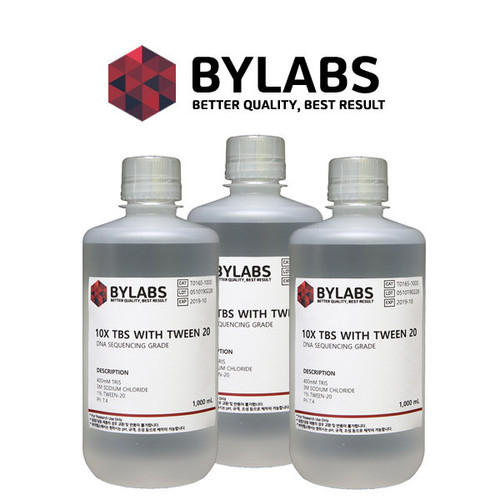 Water, RNase and DNase Free Endotoxin Free, W0212-500ML | BYLABS