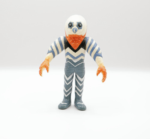 Bandai Ultra Alien Guts | seismictoys