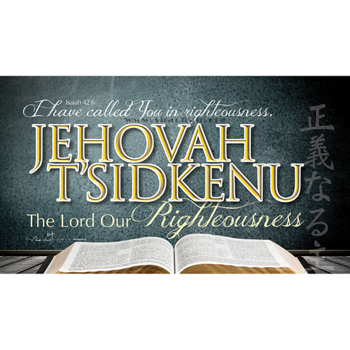Jehovah T'sidkenu Banner | Shachah Singapore