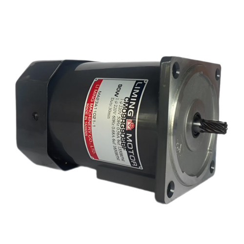 "LM" Reversible Motor | GeneralPowerMechanic