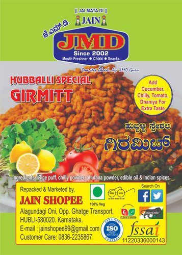 HUBLI SPECIAL GIRMIT150g | Jain Shopee