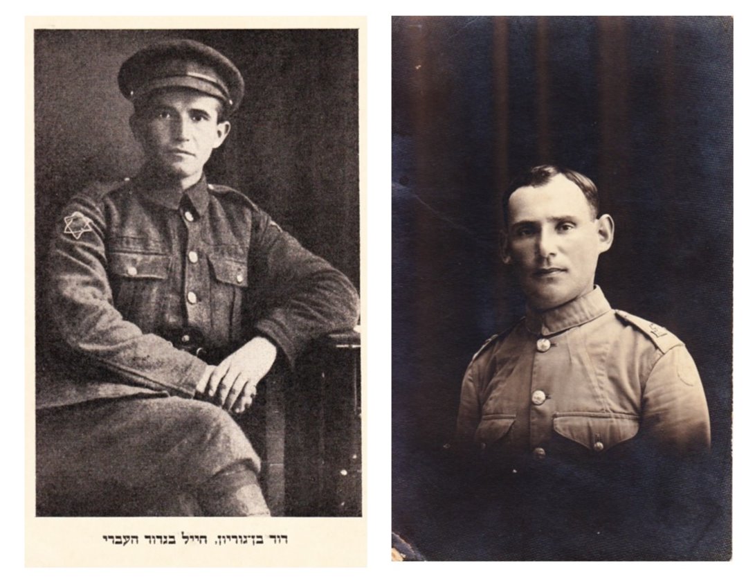 The Middle East | virtualjewishmuseum