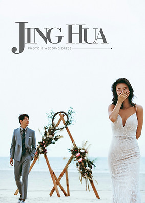JH輕柔唯美【JingHua Studio 京華攝影集團】｜ 婚紗寫真｜婚紗攝影｜婚紗禮服