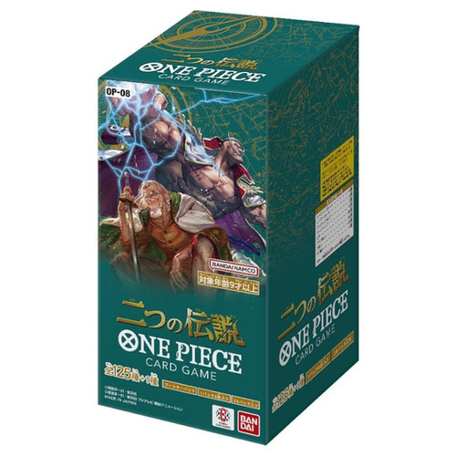 [JP] One Piece OP8 Two Legends Booster Box | LuckyTCG