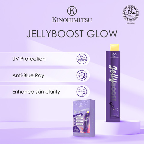 Kinohimitsu JellyBoost Glow - Skin Brightening 15's | MaNaStore