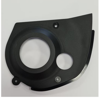 Giant Motor Protection Cover | Giant