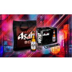 Free Asahi Cooler Bag | All Free Stuff
