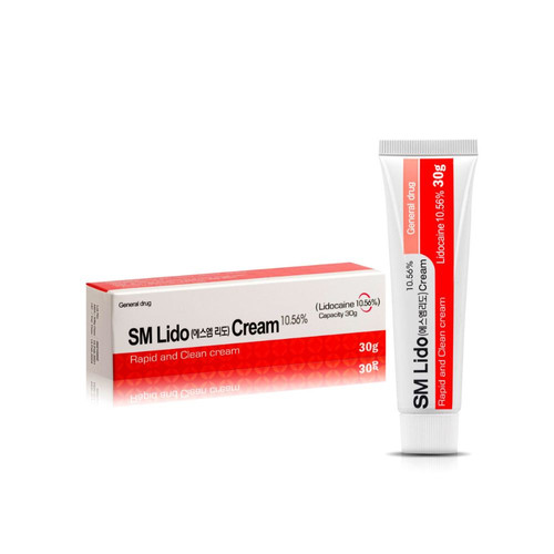 NEO-CAIN CREAM 30g - EternalBeautyAmerica