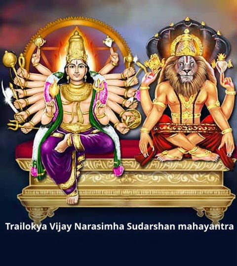 narasimha yantra benefits