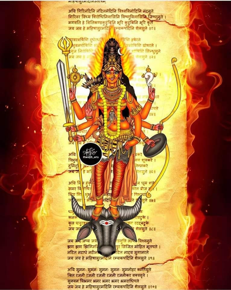 Various forms of Mahishmardini Durga from the Rama tantra