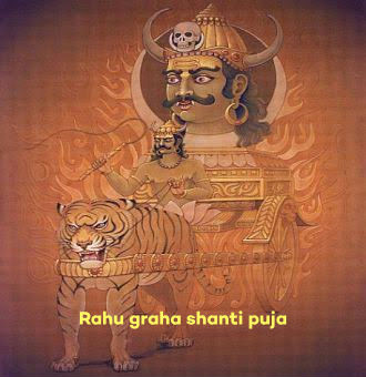 Rahu graha shanti puja | My Site