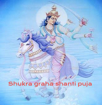 Shukra graha shanti puja | My Site
