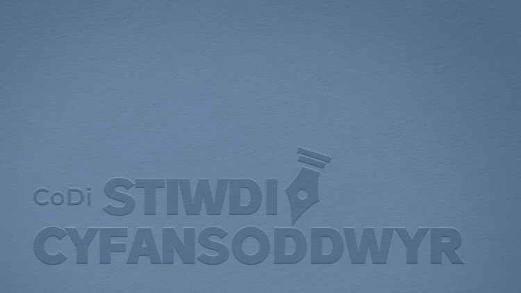 Stiwdio Cyfansoddwyr | tycerdd